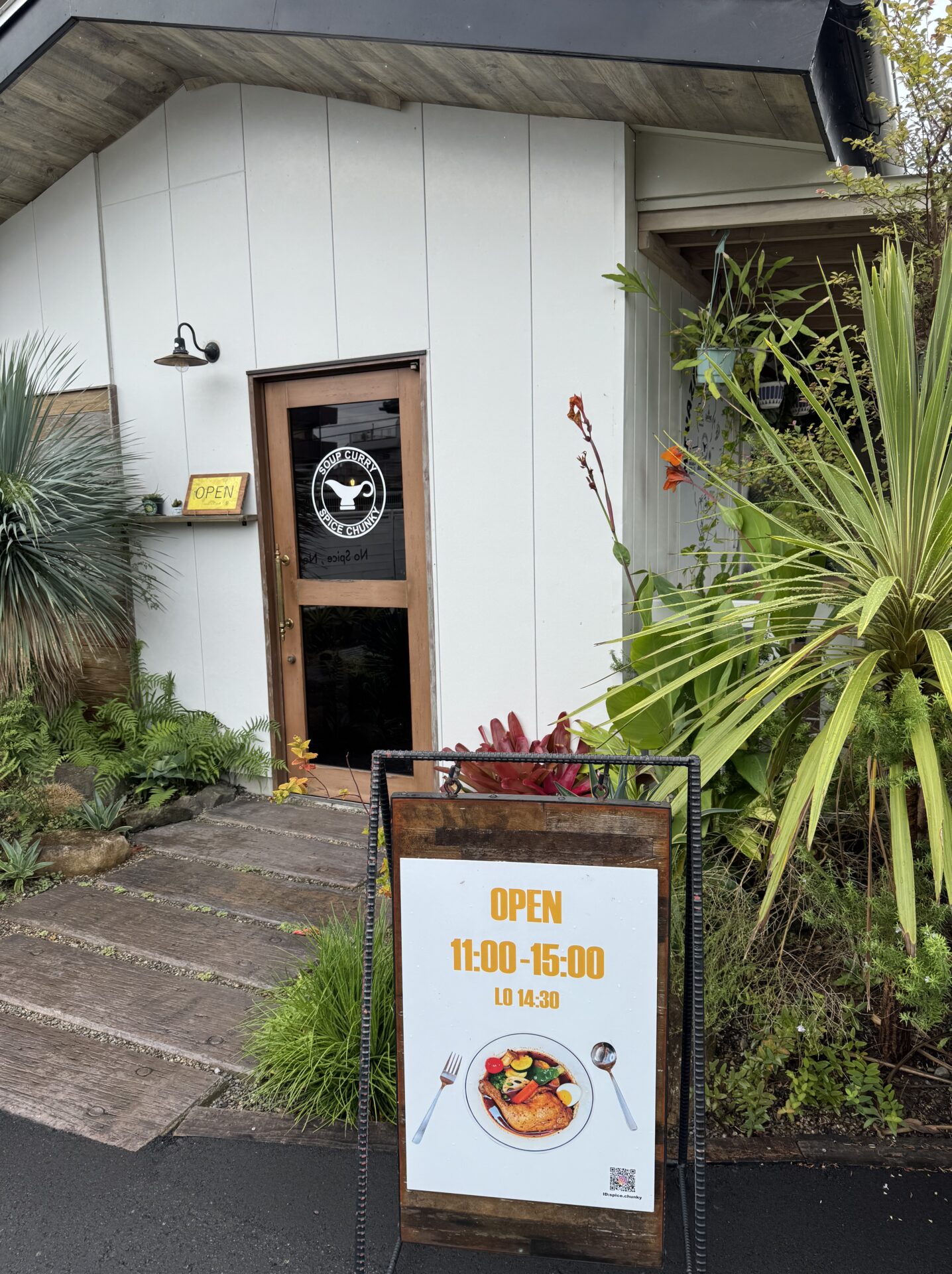 【宮崎市】話題のスパイスカレーの名店！「SPICE CHUNKY」で味わう本格派スープカレー - ひむかの食道楽